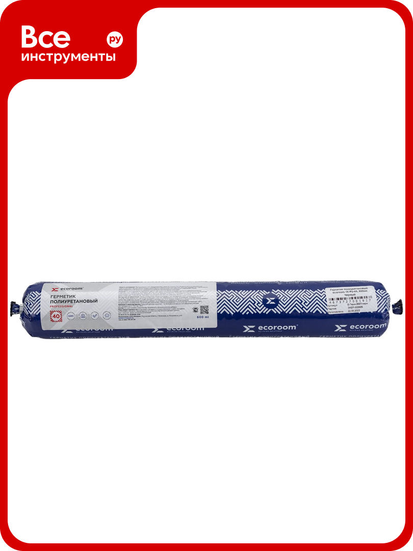 Полиуретановый герметик ECOROOM PU-40 черный, 600 мл Е-Герм-3697/черн, морозостойкий, водостойкий, герметизация и ремонт