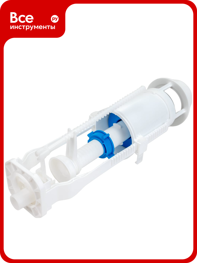 Арматура для бачка АНИ Пласт хром, кнопка 1 режим эконом, для бачка ани пласт хром