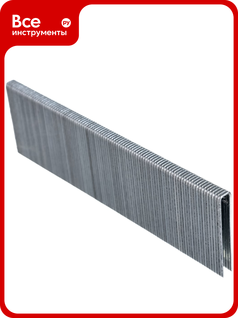 Скобы 18GA (5000 шт; 35 мм; 1.25х1х5.7 мм) для пневматического степлера MATRIX 57665