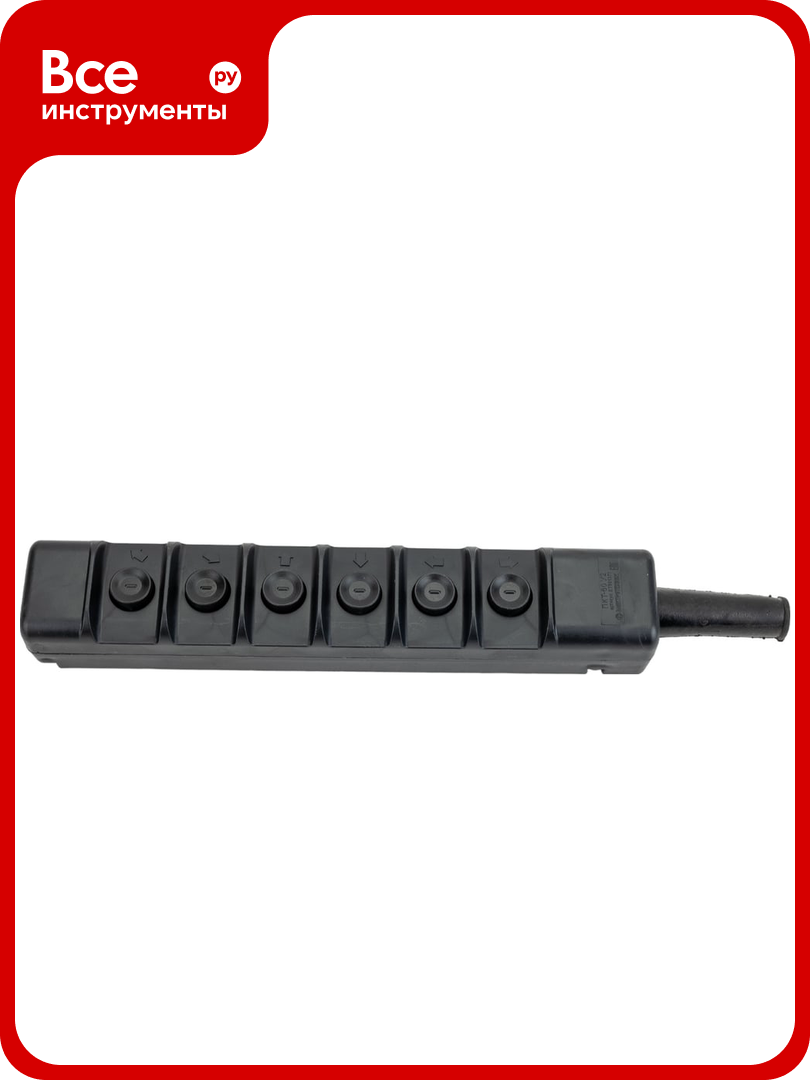 Кнопочный пост Электротехник ПКТ-60 У2, 6,3А, IP30, вверх, вниз влево, вправо, вперед, назад (с ключом защиты) ET561371