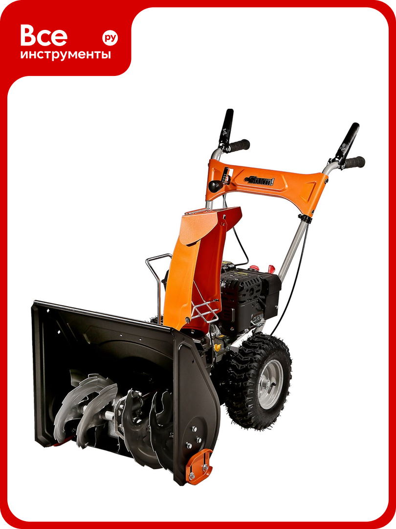 Бензиновый снегоуборщик Sturm STG7453