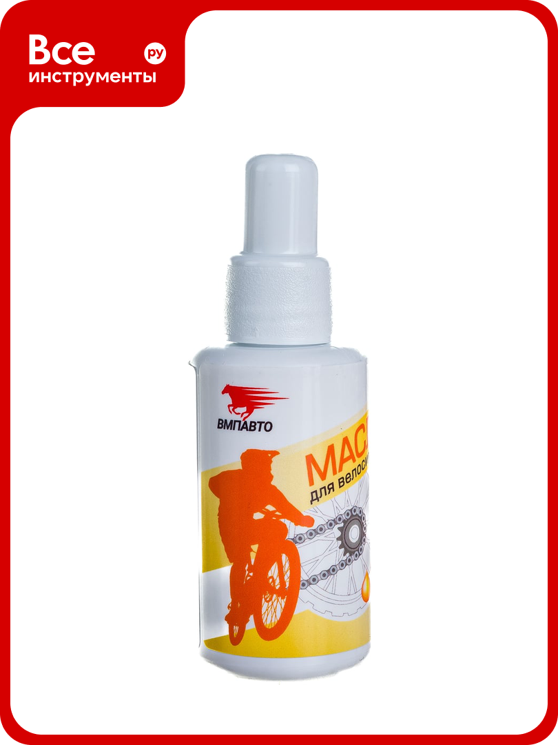 Смазка-масло для цепей, 45 мл, пласт. флакон ВМПАВТО 8403