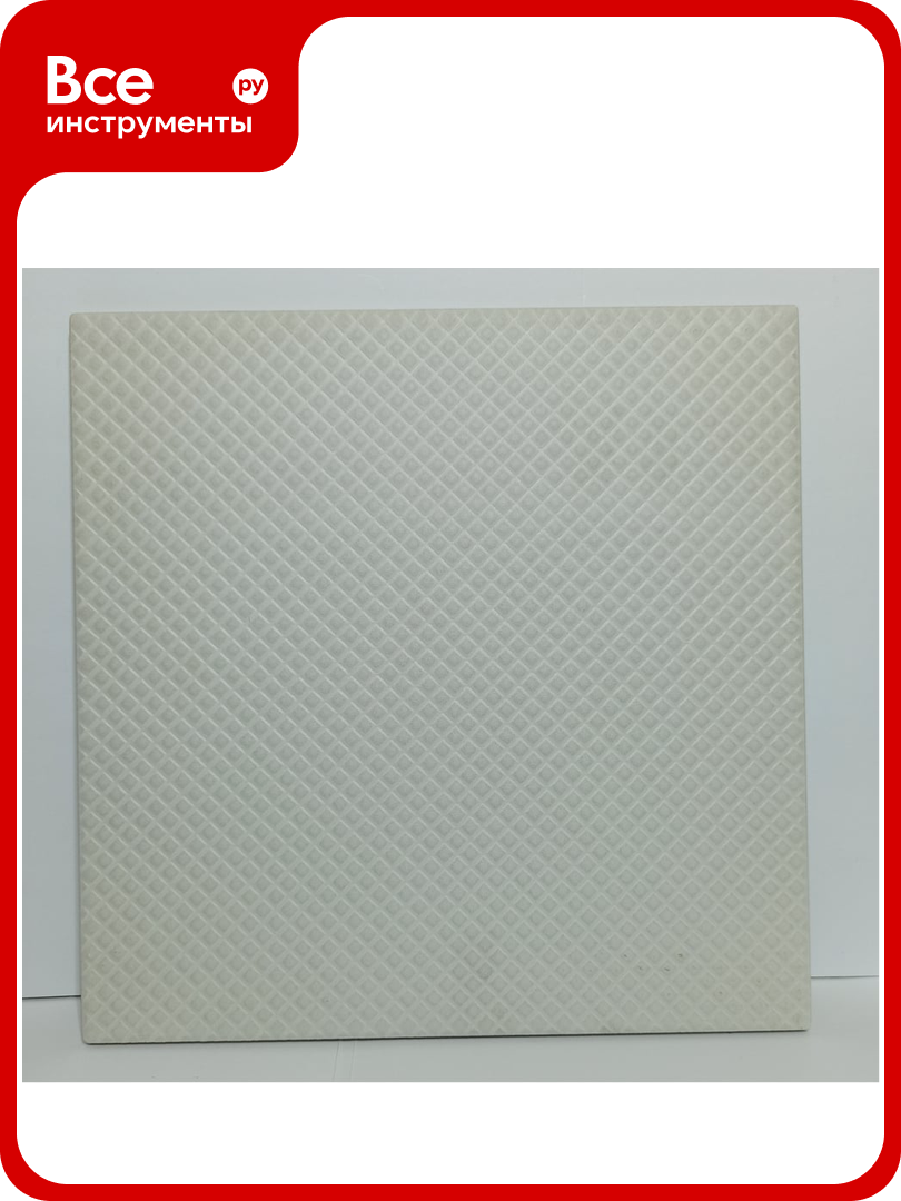 Плитка рельефная на обходные дорожки TOP GRES белая 244х244x10, рифленый