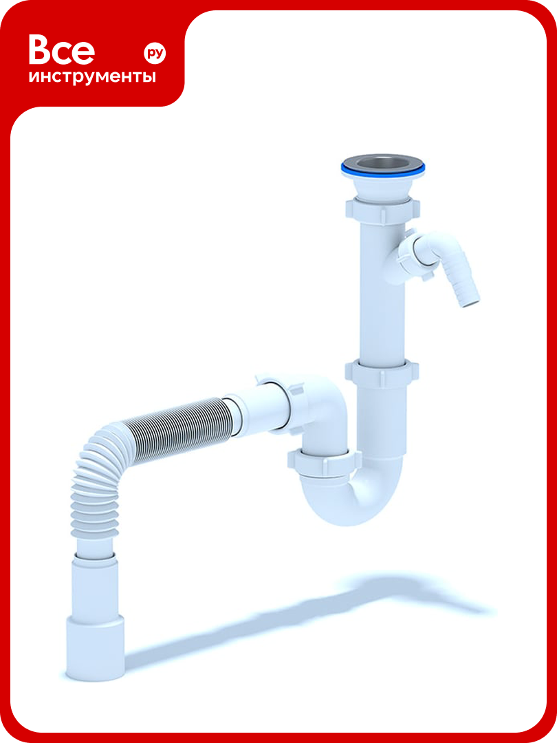 Сифон АНИ Пласт Ани 1 1/2 40 прямоточный с отводом для стиральной машины,