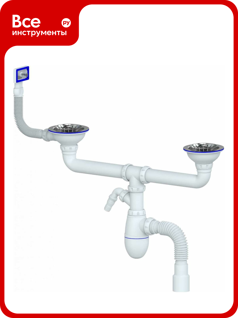 Сифон Unicorn B730VP 3 1/2х40 двойной, нос, с прямоугольным переливом, с гофрой