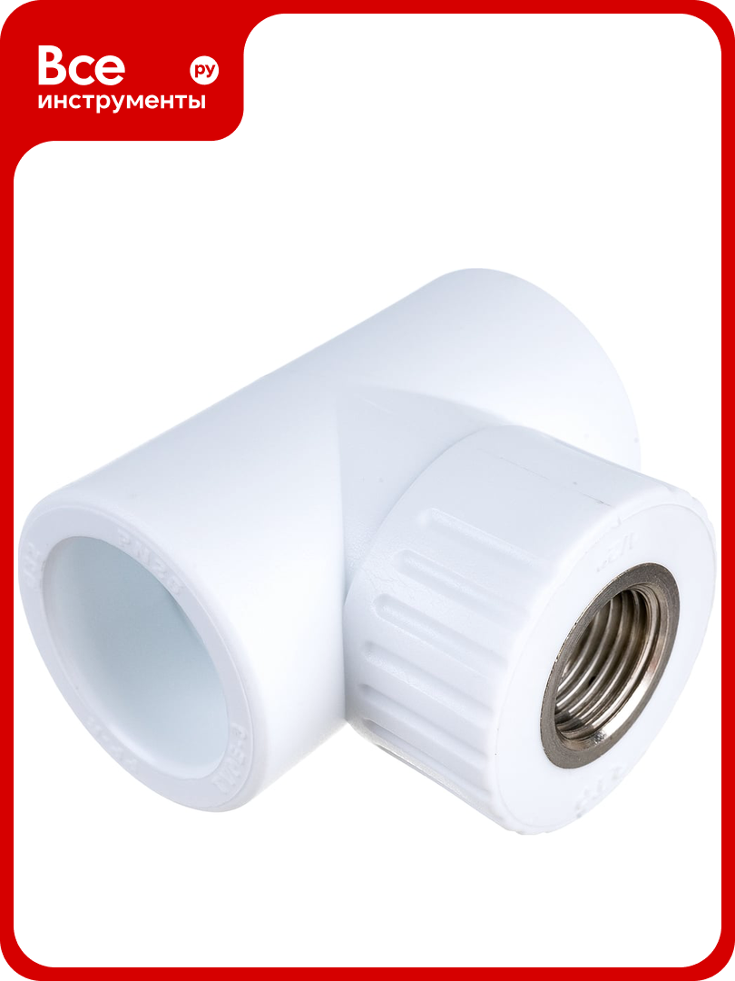 Тройник RTP PN25 комбинированный, внутренняя резьба D32х1/2 мм 10748