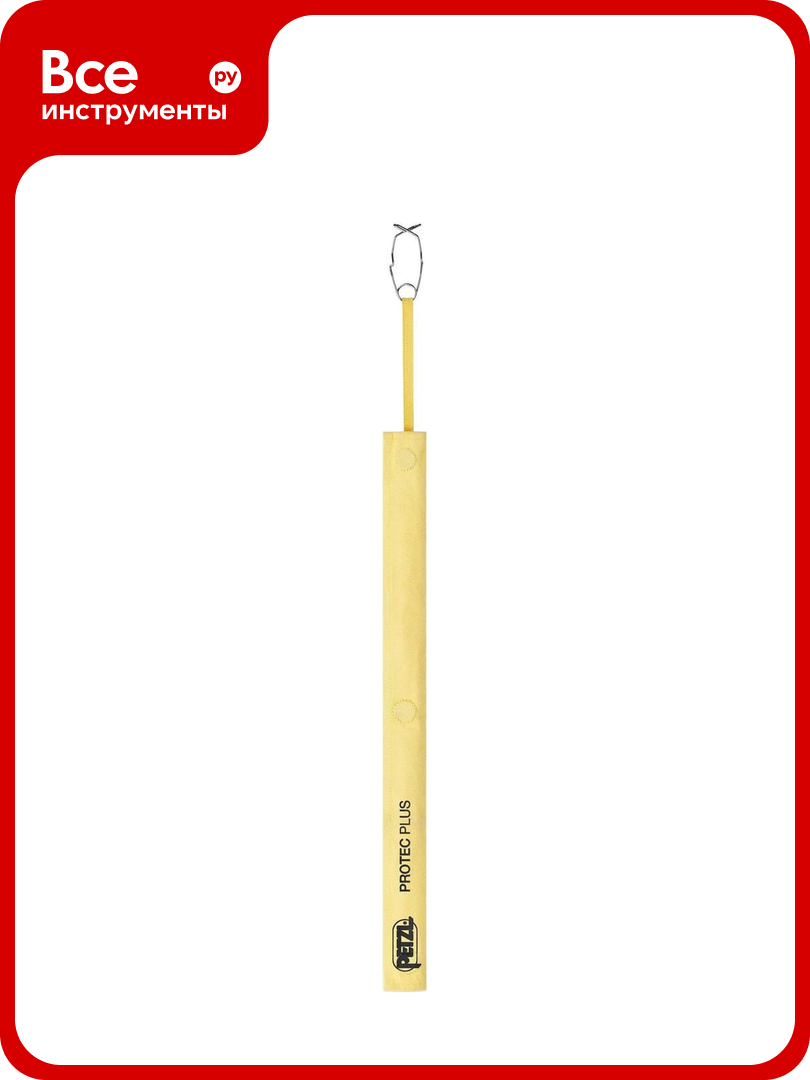 Протектор для защиты верёвки Petzl protec plus R003BA00, из подходит, веревок