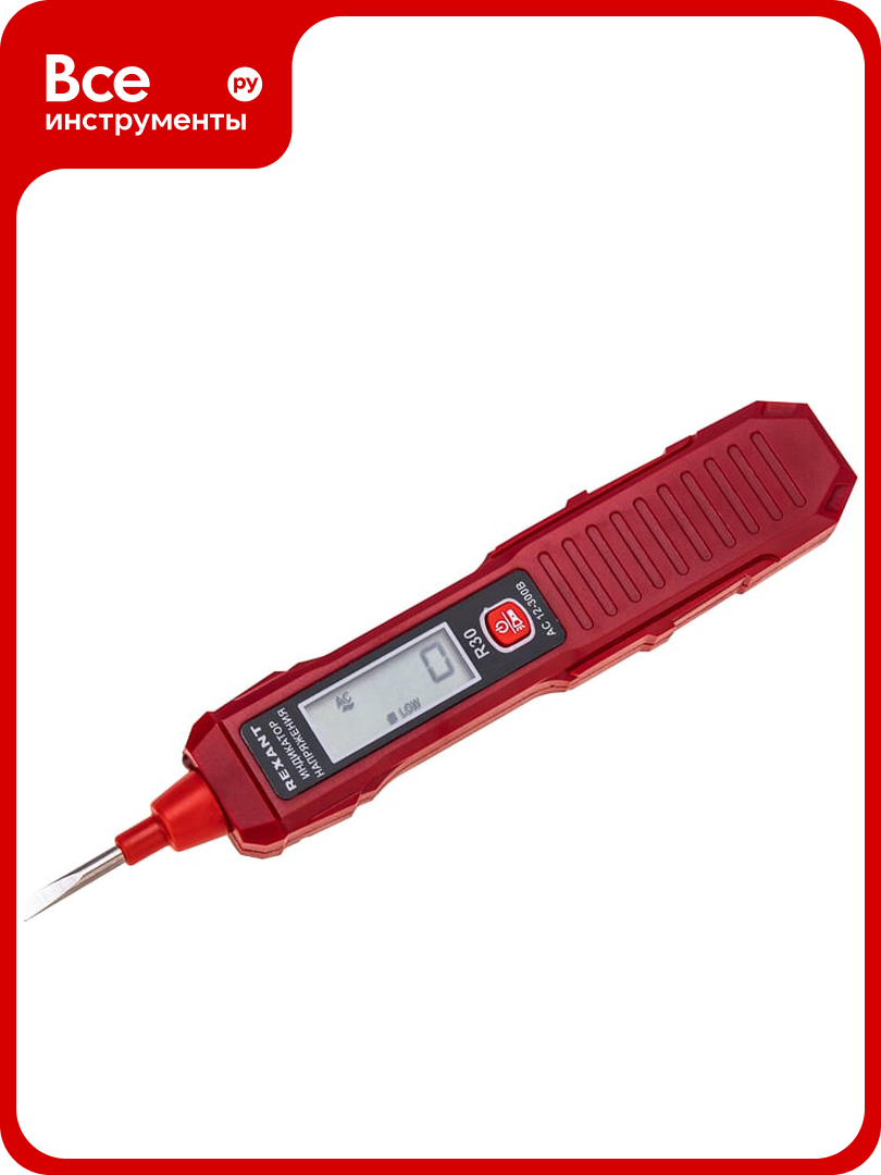 Индикатор напряжения цифровой REXANT R-30 12-2050