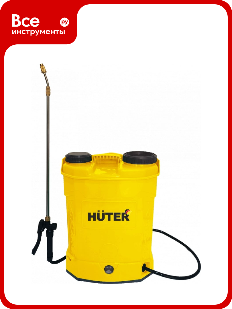 Аккумуляторный опрыскиватель Huter SP-16AC 70/13/29, 8 А, пластик