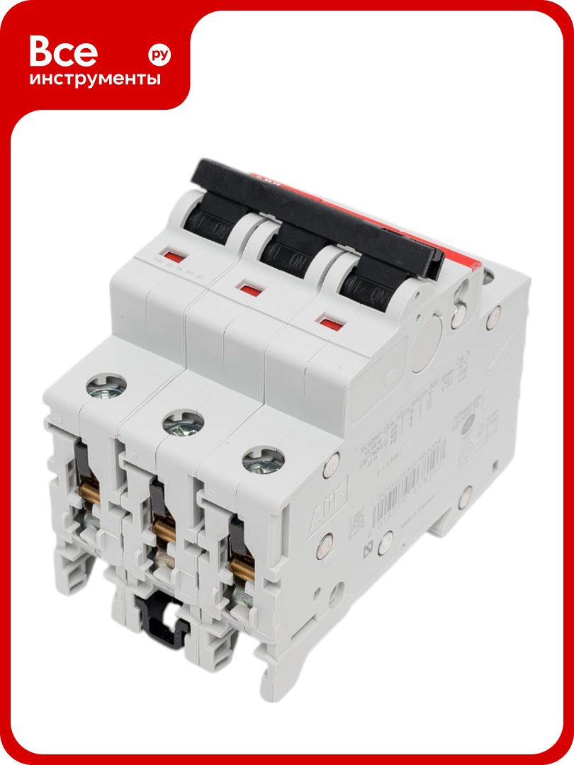 Автоматический, ABB, трехполюсный выключатель ABB 20А С S203 6кА 2CDS253001R0204