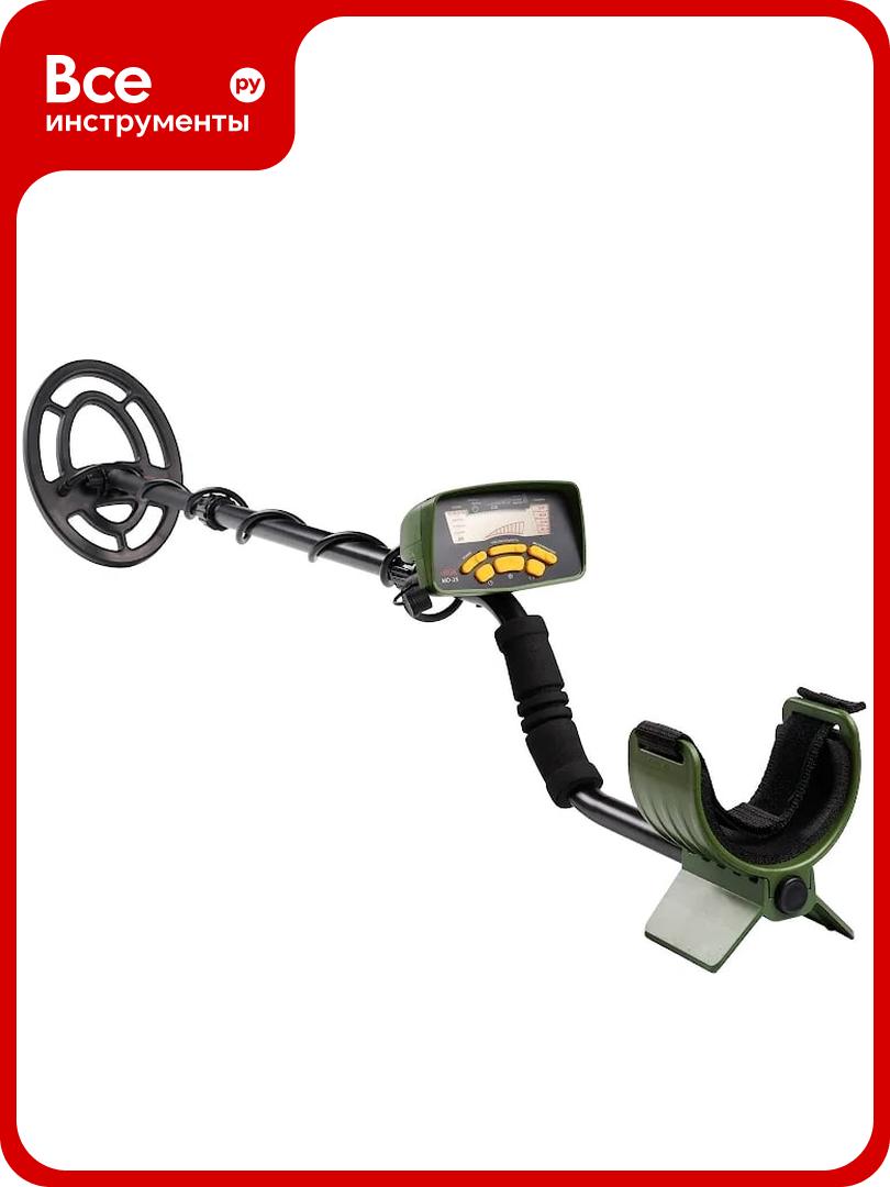 Металлоискатель RGK MD-25 754897, 20 см