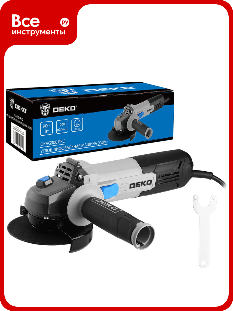 Углошлифовальная машина (УШМ) DEKO DKAG900 PRO, 125мм, 900 Вт 085-1054, м14