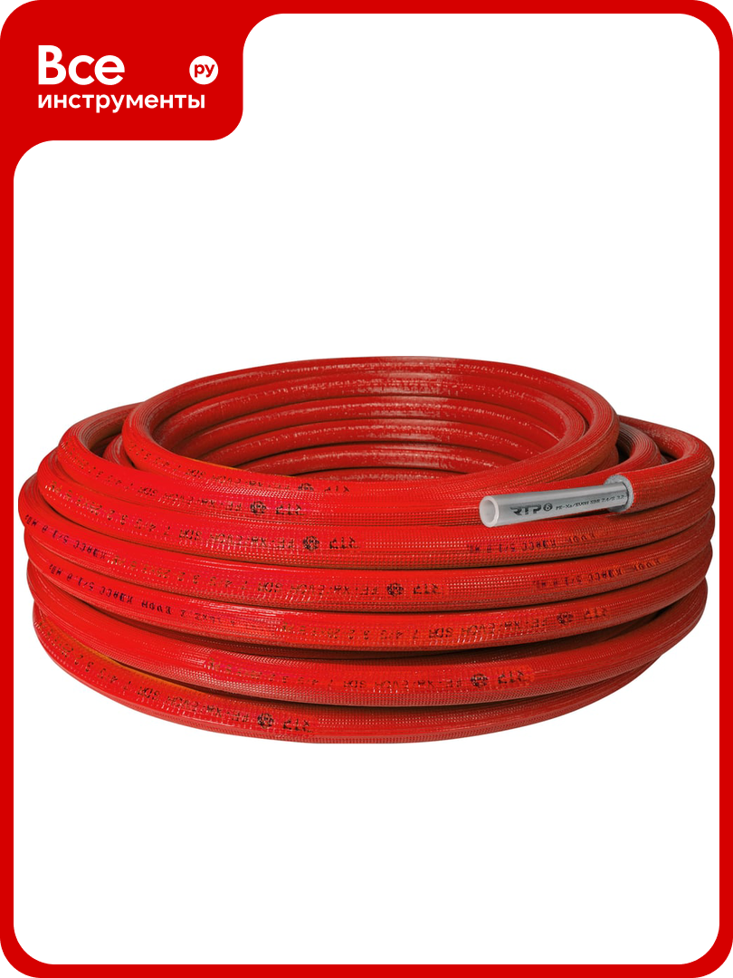 Труба RTP EVOH PE-Xa в изоляции, 20x2.8x6, 100м, красная, 47931
