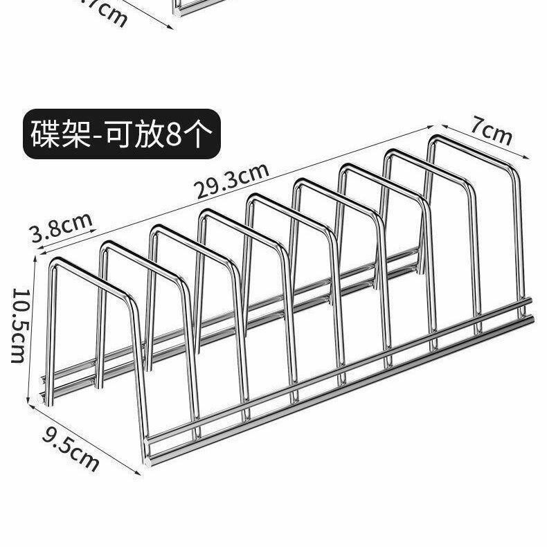 Стойка для хранения мисок и тарелок из нержавеющей стали, кухонная сушилка для посуды, корзина для сушки мисок и тарелок, сушилка для луковых блинчиков