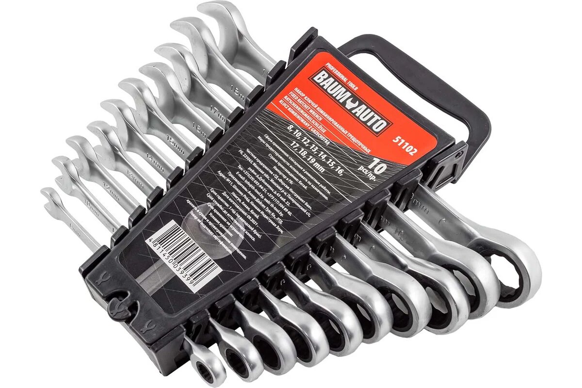 BaumAuto Ключи комбинированные трещоточные 8,10,12-19мм набор 10 предметов BM-51102(51465)