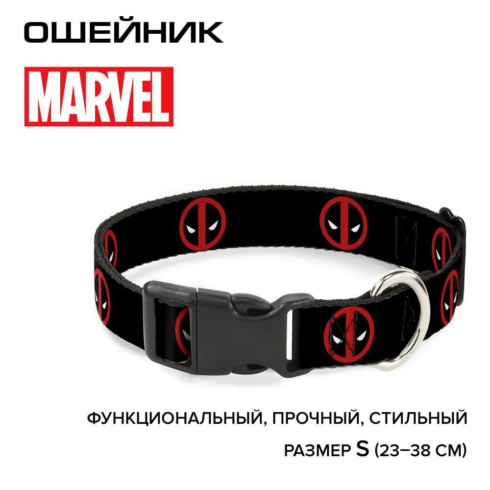 Ошейник для собак Buckle-Down с пластиковой застежкой, "Дэдпул" чёрный цвет, 23-38 см