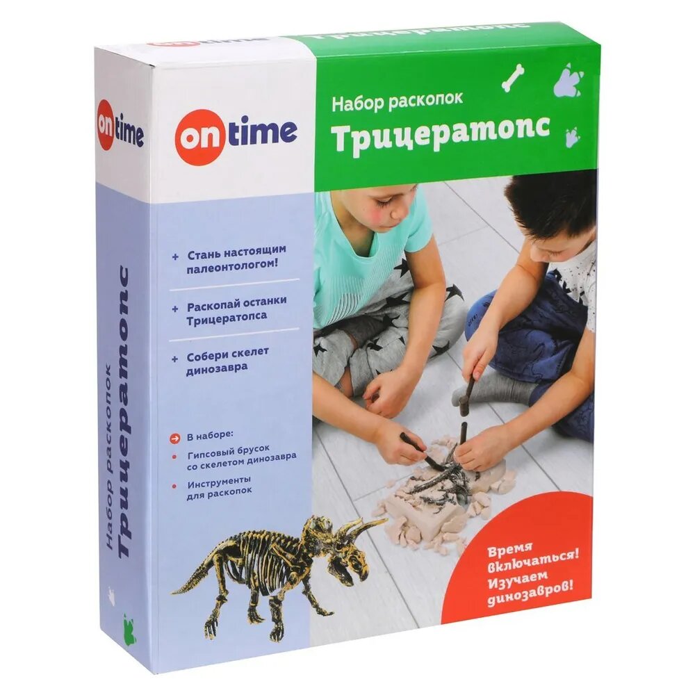 Набор для раскопок ON TIME Трицератопс 45001, 1 эксперимент, разноцветный