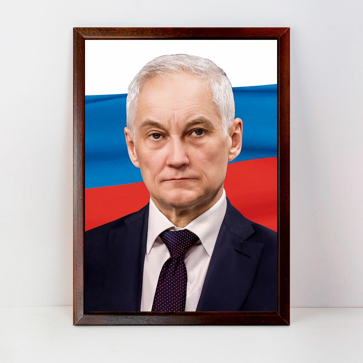 Портрет Белоусова А. Р. на холсте в рамке под дерево / А-4 (21x30 см.)