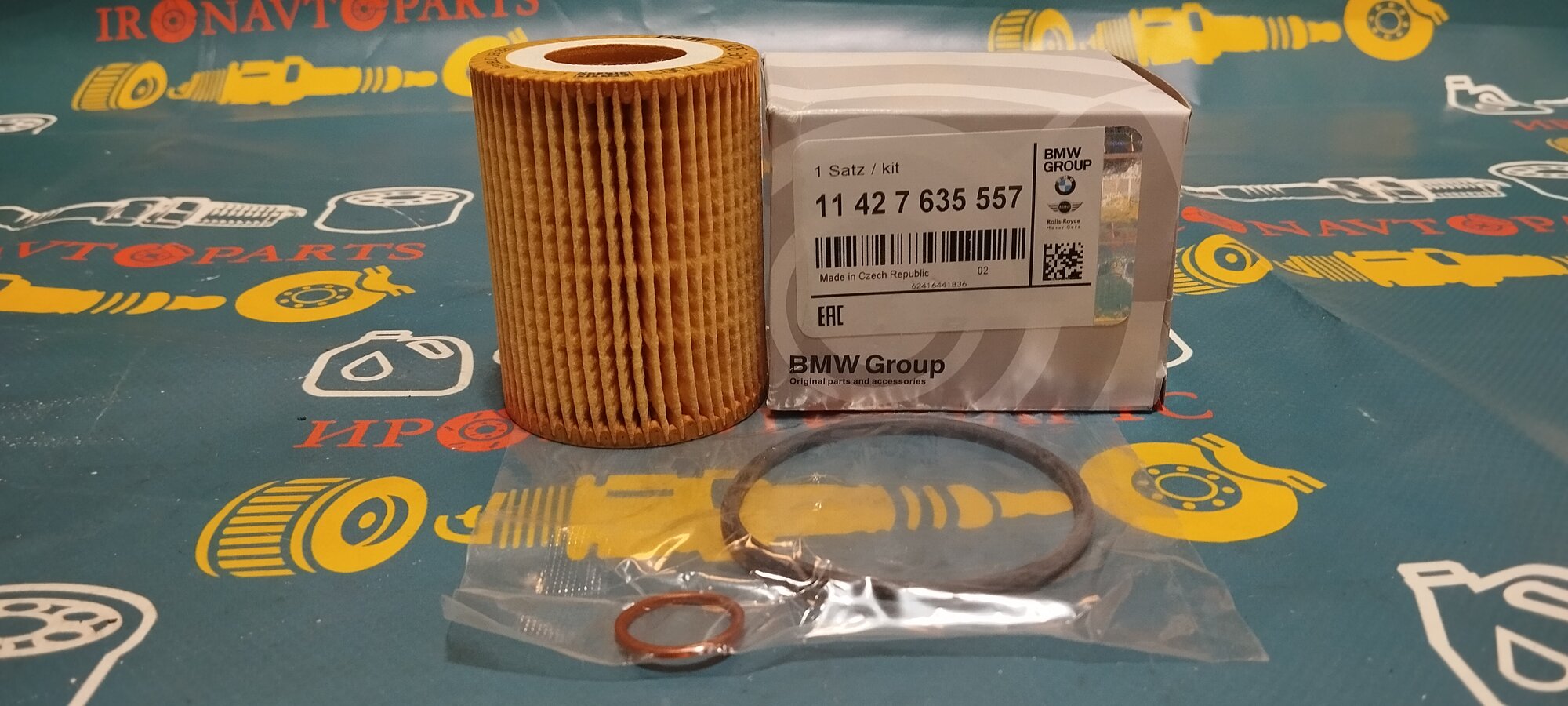 Фильтр Масляный BMW 1(114i, 116i, 118i,120i)/3(316i,320i) Арт. 11427635557