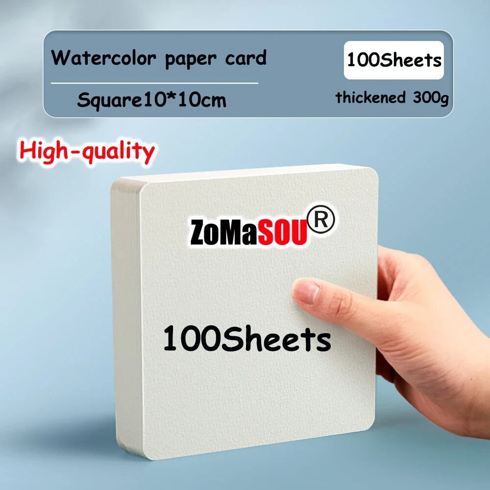 Акварельная бумага 10x10 см, 100 шт, 300 г/м²