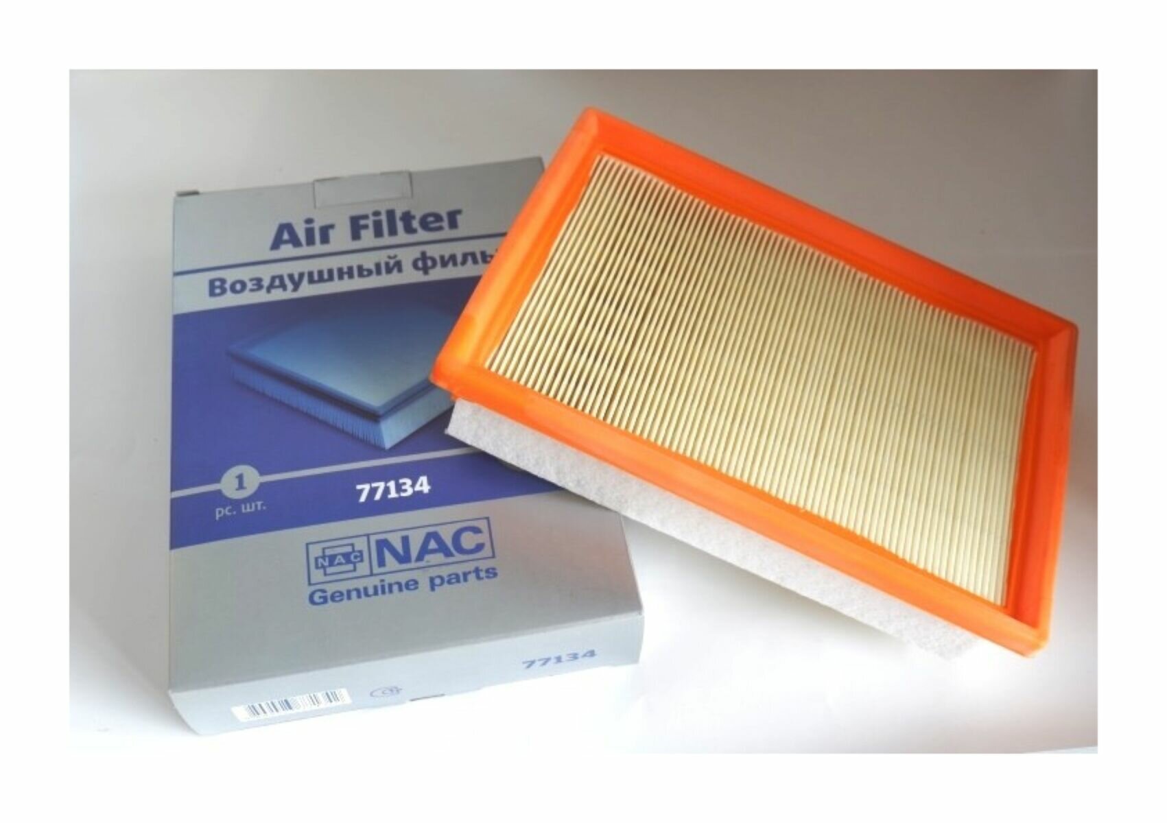 Фильтр Возд.(Nac 77134)