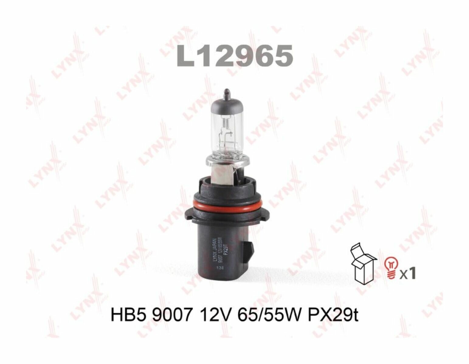 L12965 9007 12V65/55W Hb5 Px29T Лампа Lynxauto(Lynx L12965)