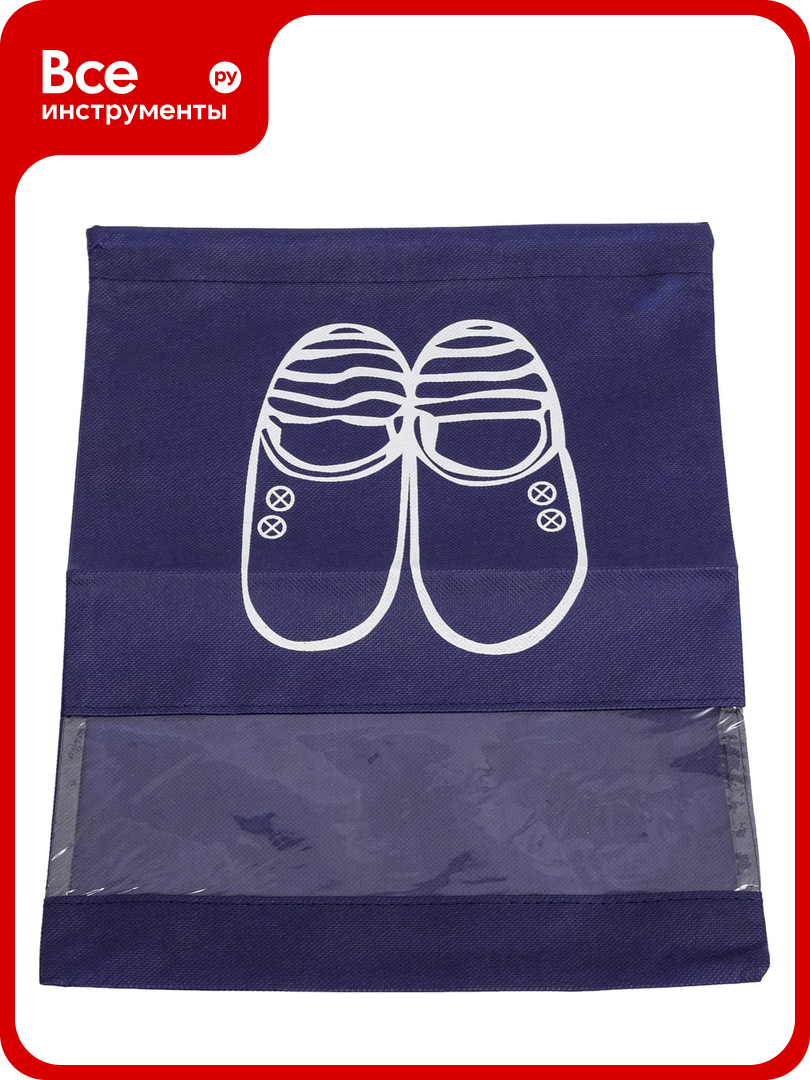 Чехол для хранения обуви мультидом NEW 27х36 см VL56-43