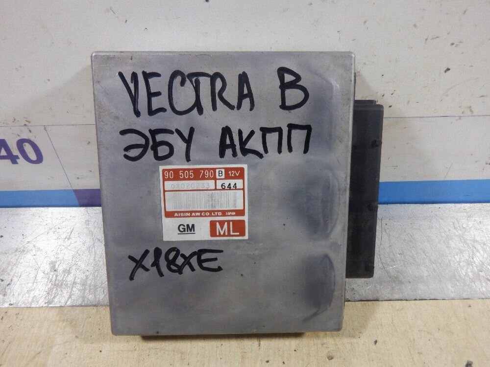 Блок управления акпп Opel Vectra B