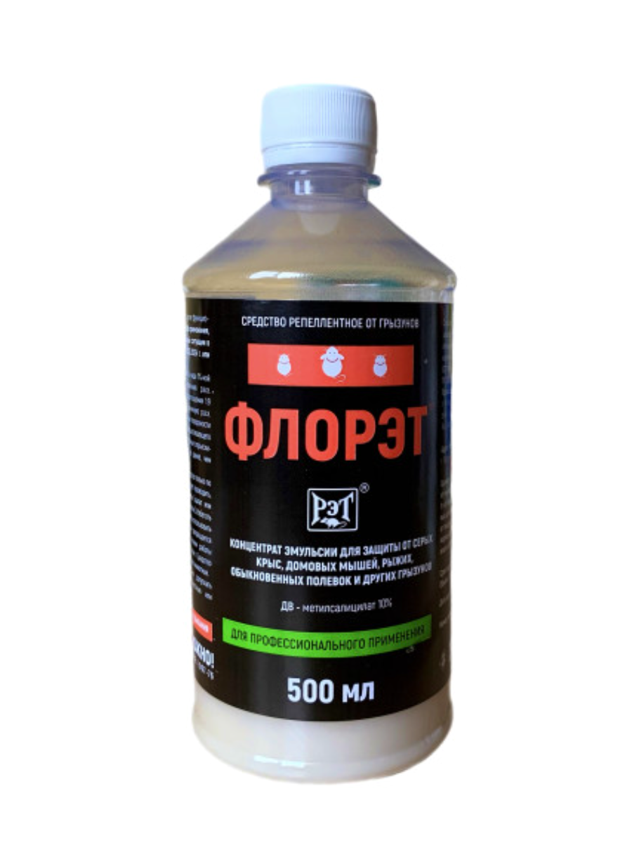 Репеллентное средство от крыс и мышей, грызунов Флорэт 500 мл