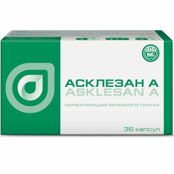 Асклезан А ВИС капсулы 300мг 36шт
