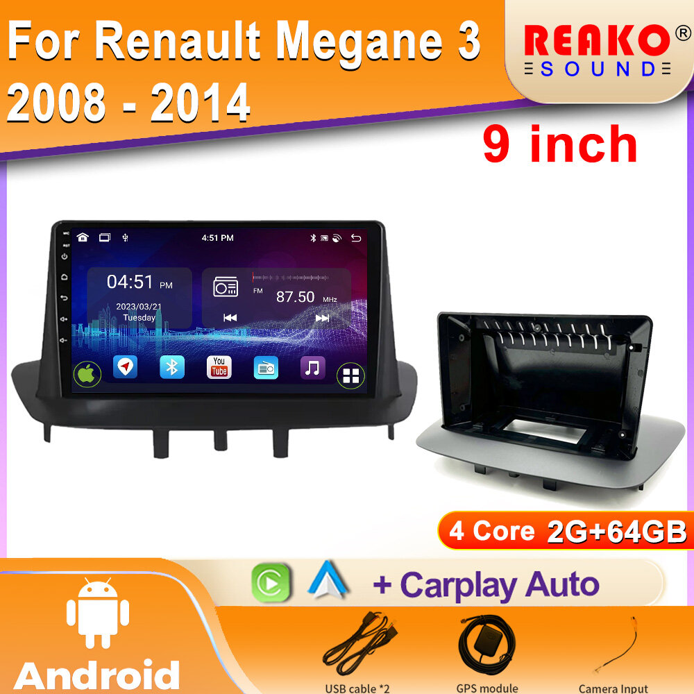 Магнитола Лада Веста для Renault Megane 3 2008 , Камера заднего вида, CarPlay Android Auto, кулер охлаждения, внешний микрофон