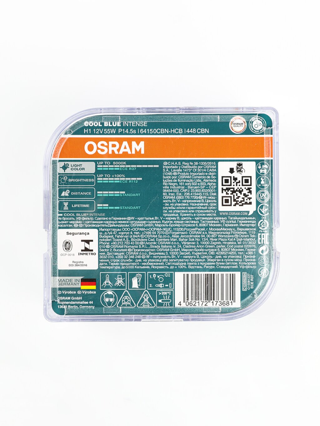 Лампа галогенная Osram Cool blue Intense H1 12V 55W, 2 шт.
