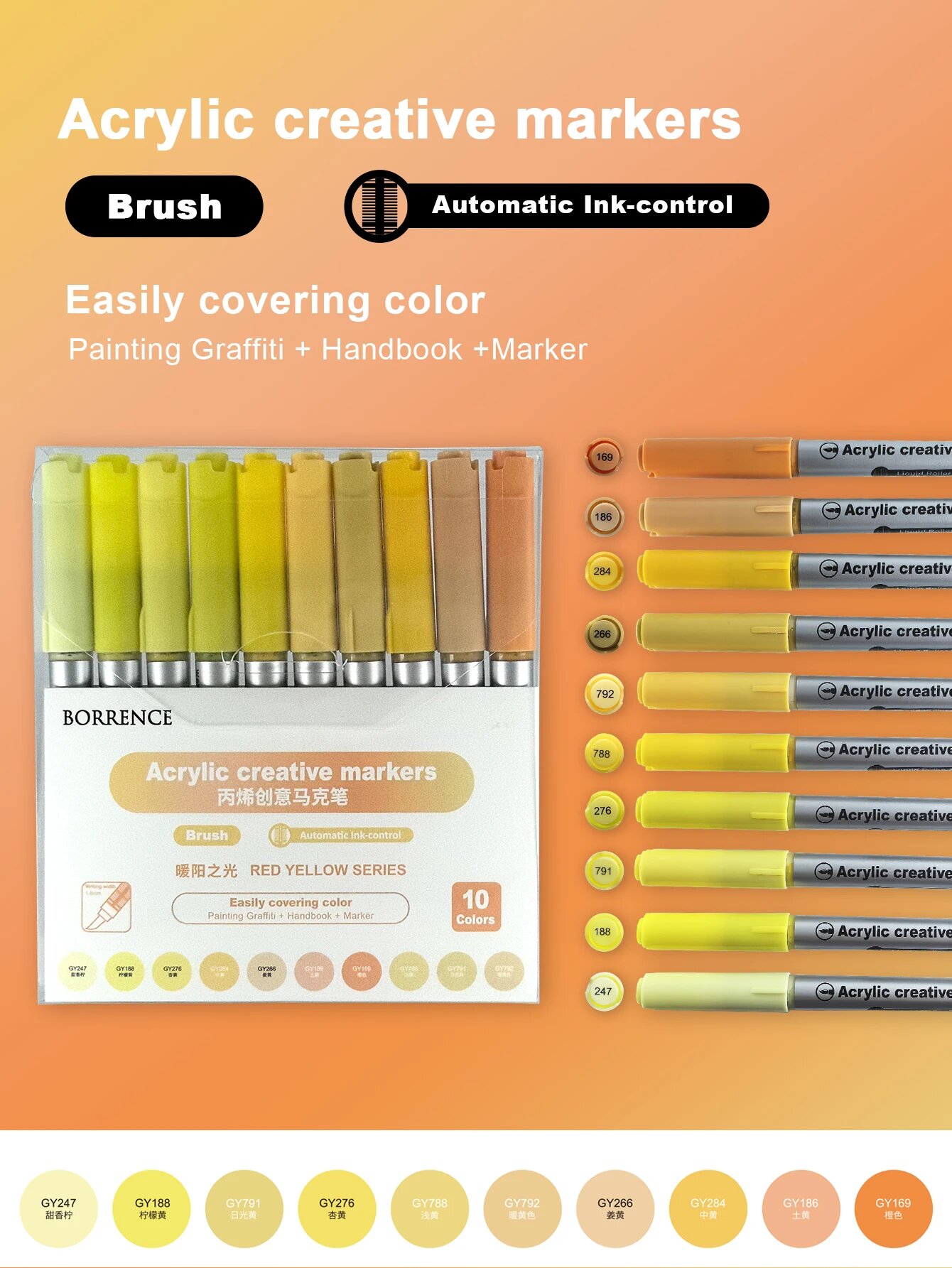 Набор акриловых маркеров из 10 цветов Acrylic Brush Markers Set Red Yellow Series