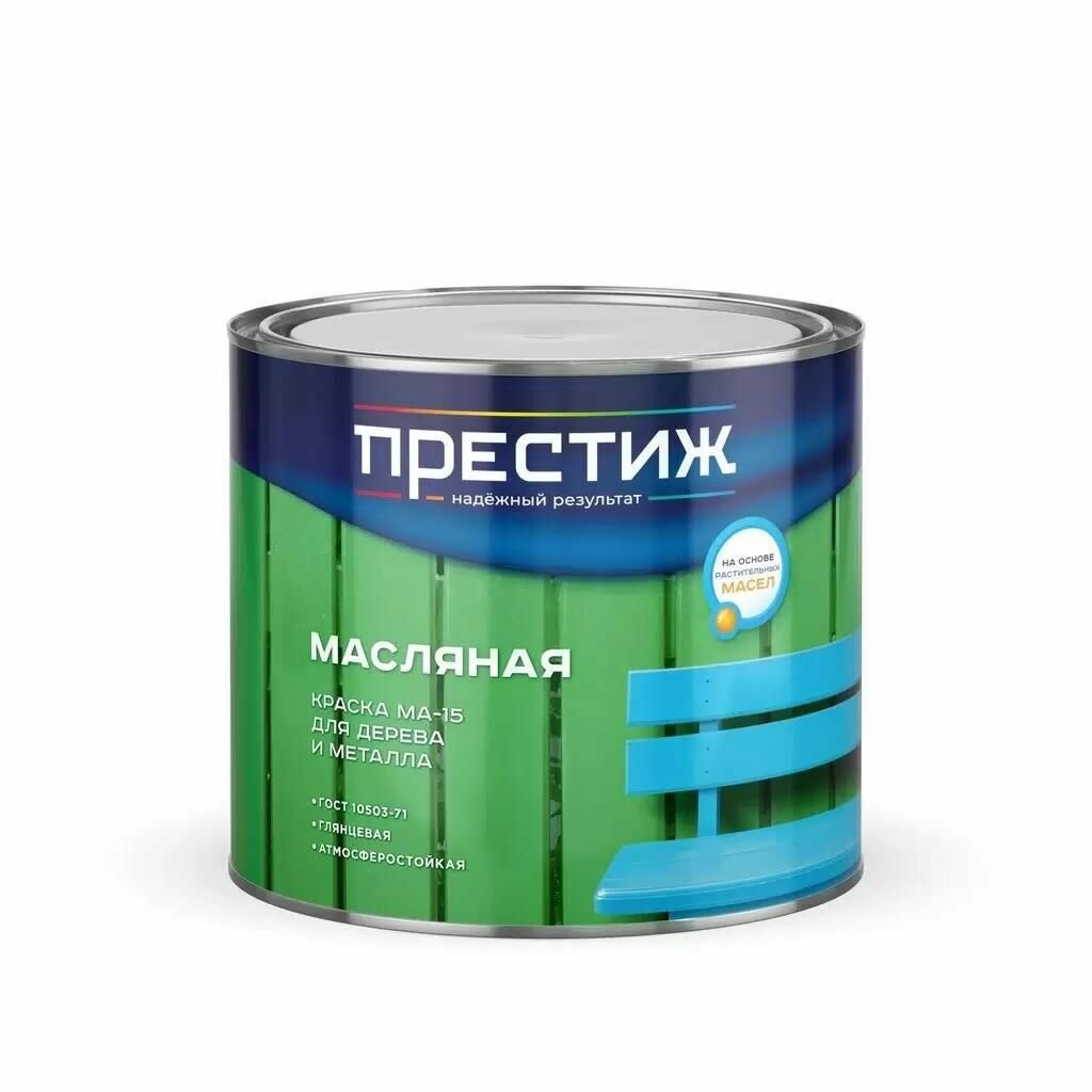 Масляная краска Престиж МА-15, универсальная, глянцевая, белая, 1,9 кг