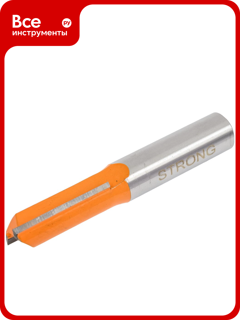 Борфреза шарошка по металлу форма L 10 мм Strong СТM-51780010