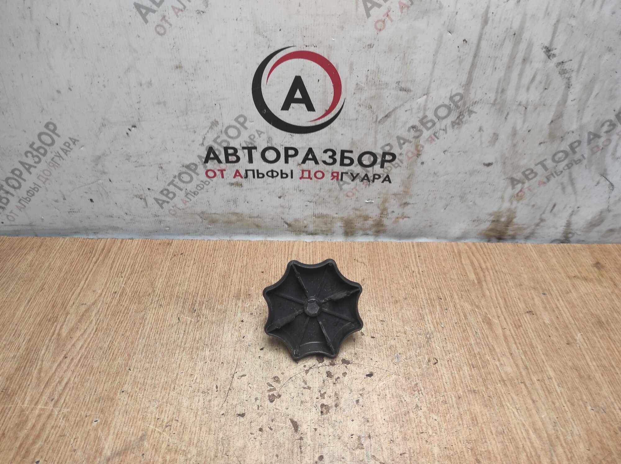 Болт крепления запасного колеса VW Polo (Sed RUS) 2011-2020 6Q0803899