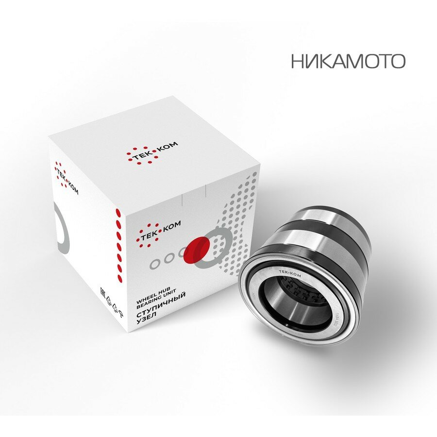 TEK-KOM TKBA5552 р/к ступицы полный! блок-подшипник 82x140x115\ Schmitz, Hendricson оси MB