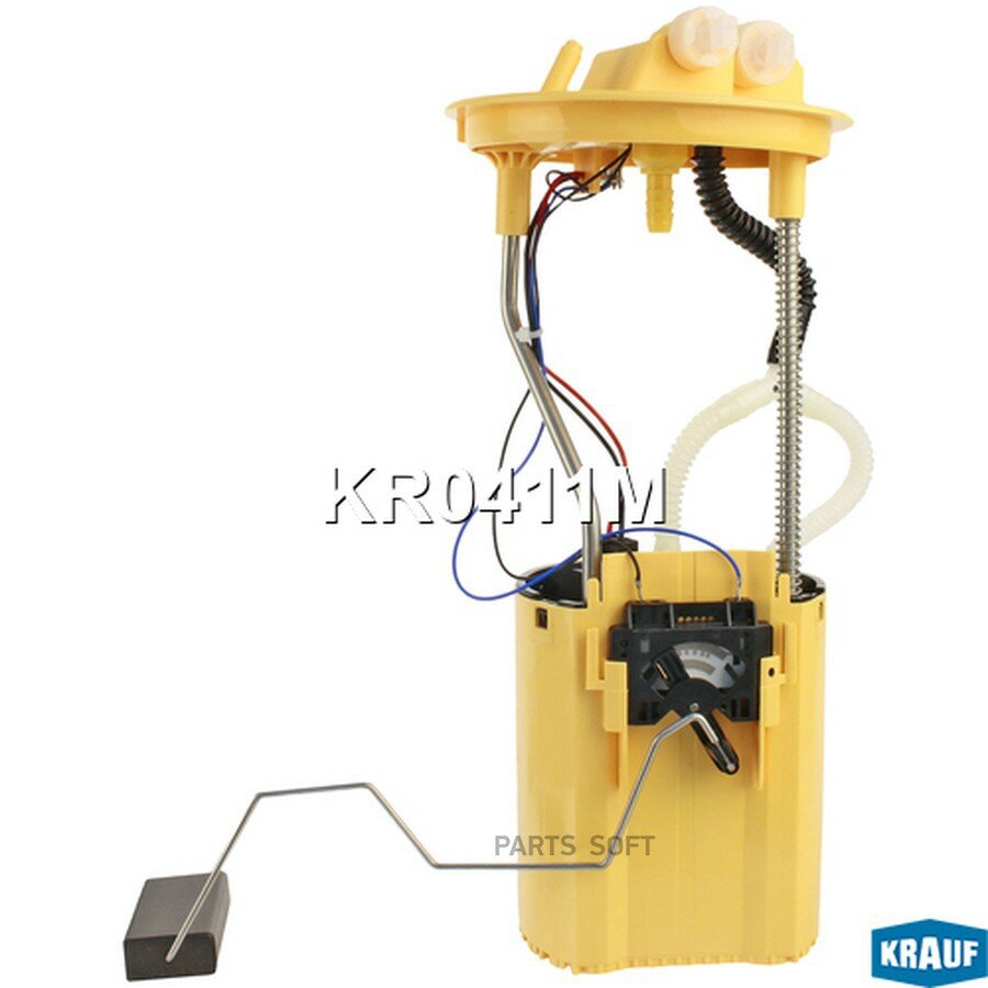 Модуль в сборе с бензонасосом от официального дистрибьютора, KRAUF, артикул KR0411M