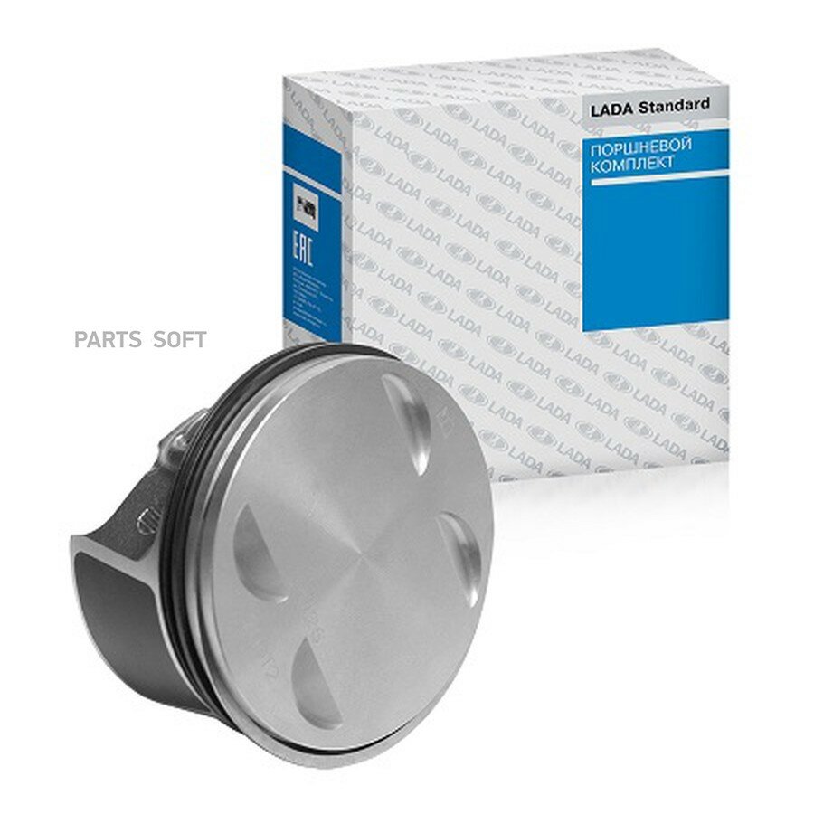 Моторокомплект ВАЗ-11194 1,4 16кл. (77,5) гр. C увелич. проточка, покр. Molykote (АвтоВАЗ) без колец от официального дистрибьютора, LADA, артикул 1119410040157C