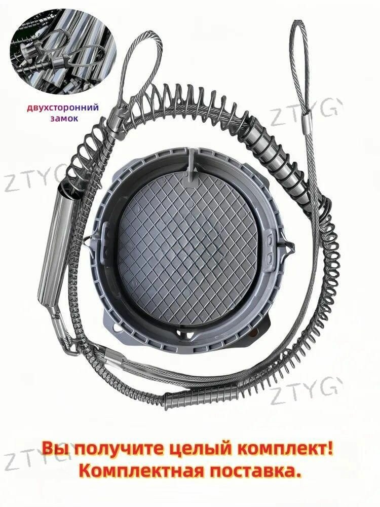 Путы для с/х животных