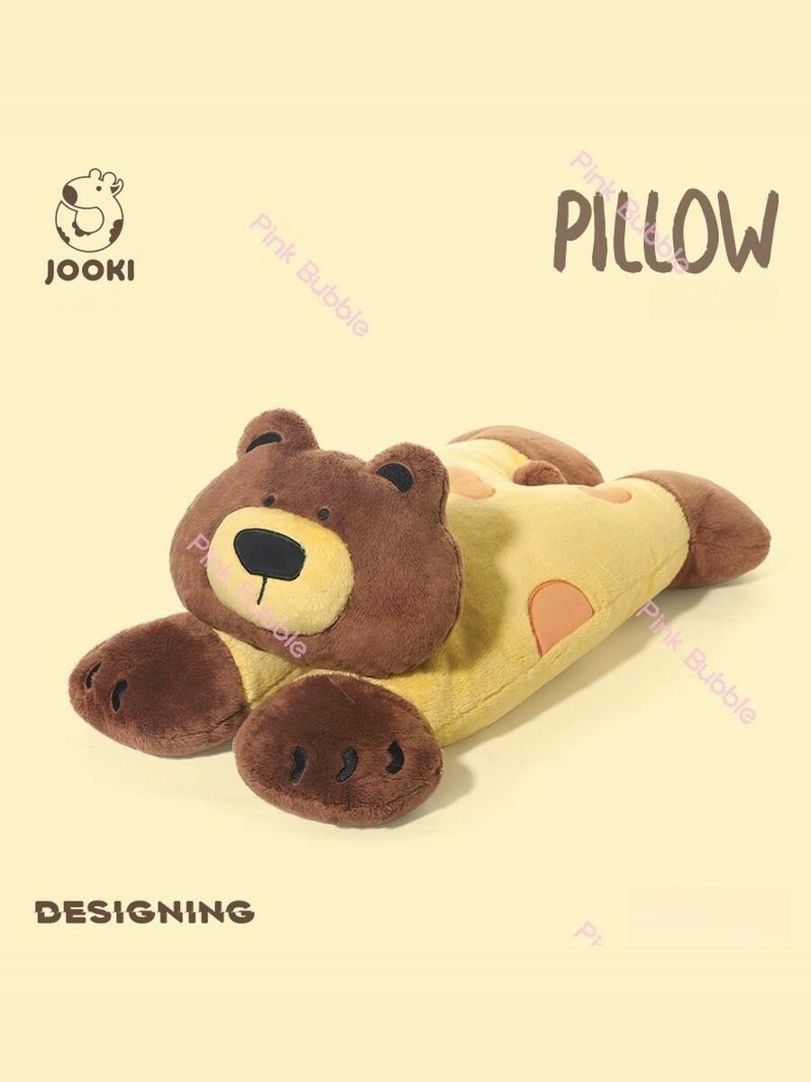 JOOKI Подушка-валик материал наполнителя: Полиэфирное волокно, 25x48 см