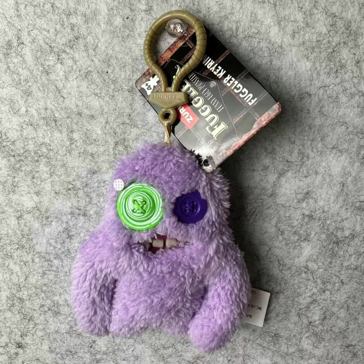 Fuggler Funny Ugly Mini Monster / Симпатичная и компактная плюшевая игрушка-брелок для ключей, Фугглер - Забавный Уродливый Мини-Монстр