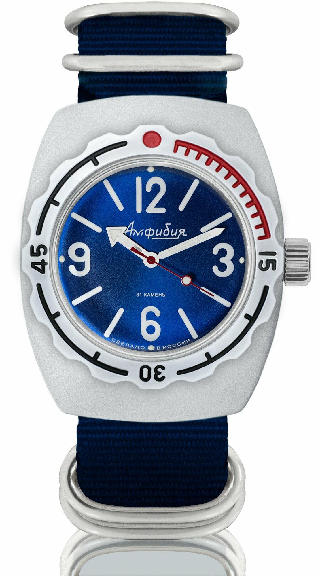 Наручные часы Амфибия