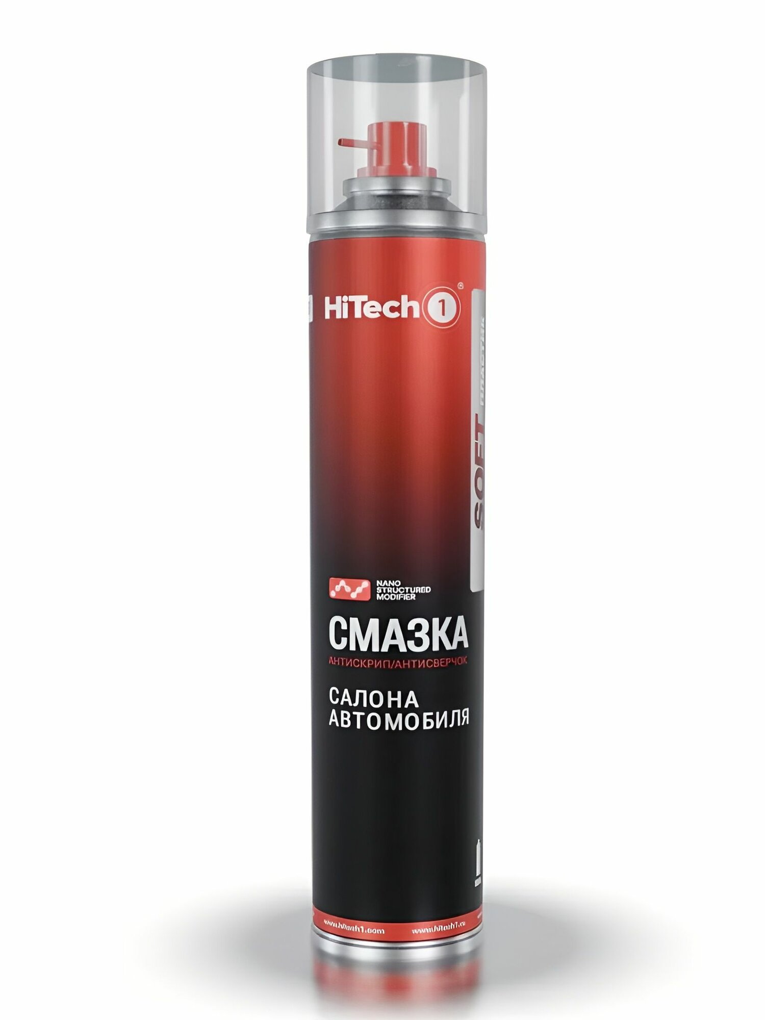 915 HiTech1 Soft Смазка Антискрип/Антисверчок салона автомобиля, 500 мл.