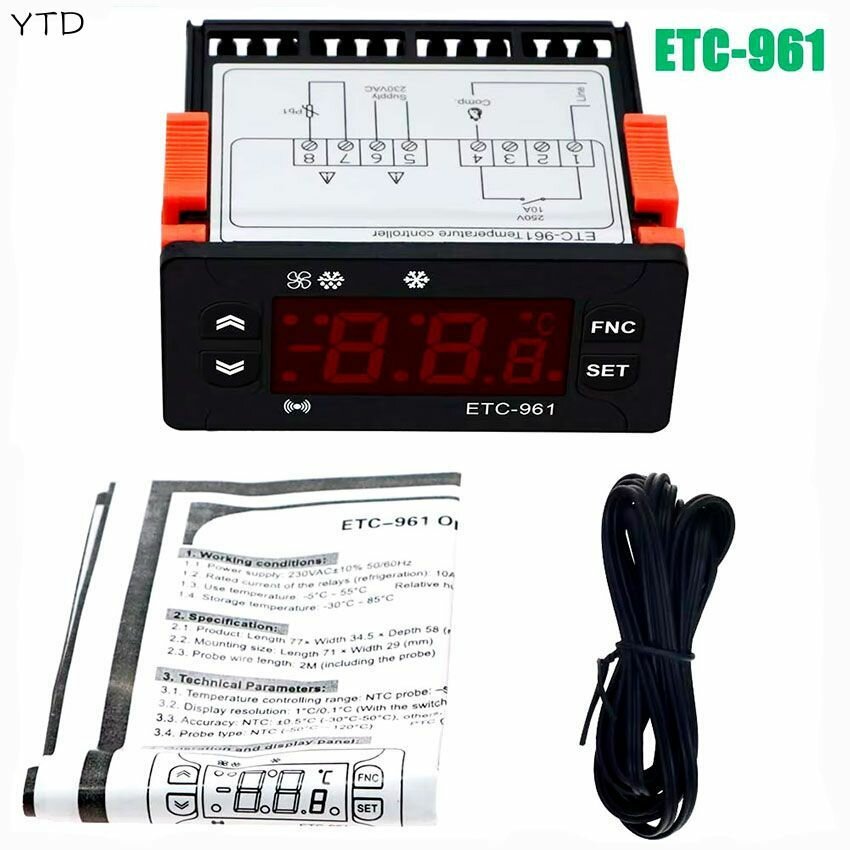 Аксессуар для вытяжки