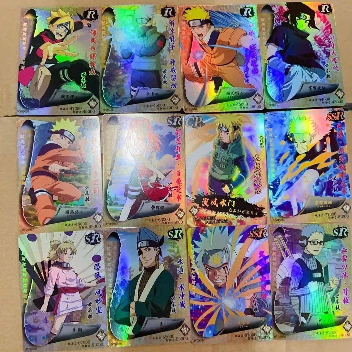 Коллекционные карточки Naruto бокс (30паков - 150 карт)