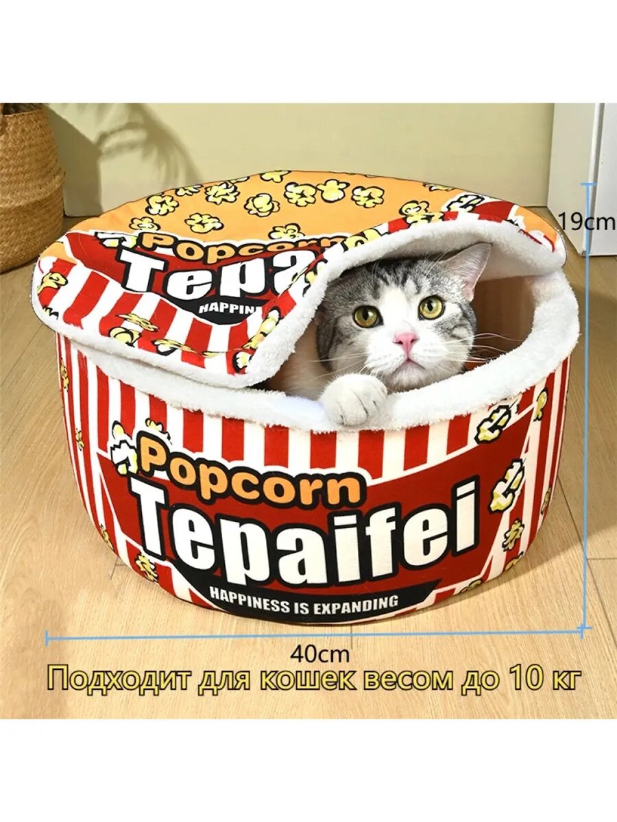 Будки для собак
