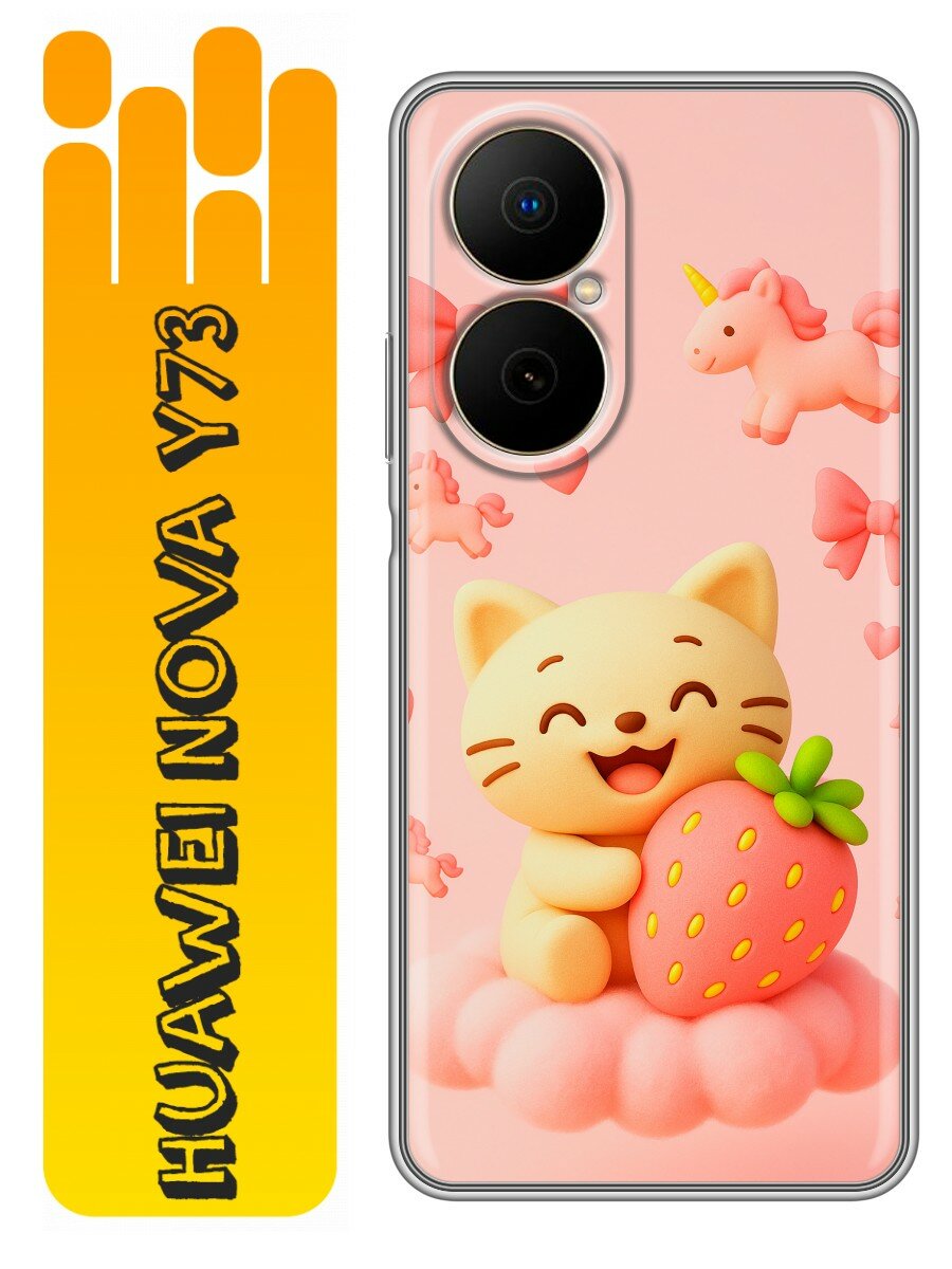 Чехол для Huawei Nova Y73 с принтом для девочек (Хуавей Нова У73)