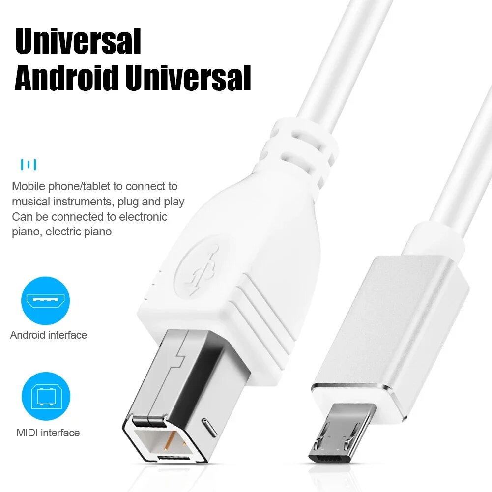 MIDI кабель USB Micro/Type C - USB B 1 м