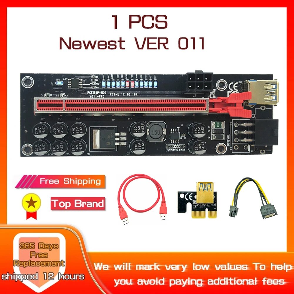 Райзер PCI-E h1111z 0,6 м 1PCS Riser VER011
